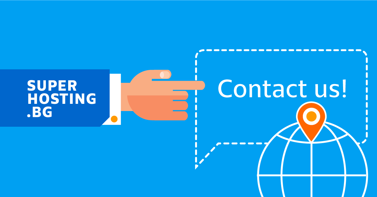 Contacts - SuperHosting.BG