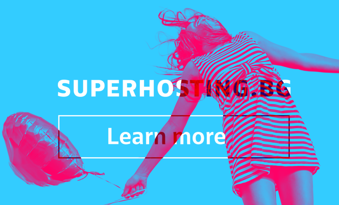 About us | SuperHosting.BG